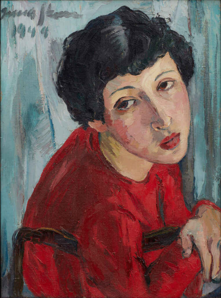 Stern, Irma Archives - Rupert Museum